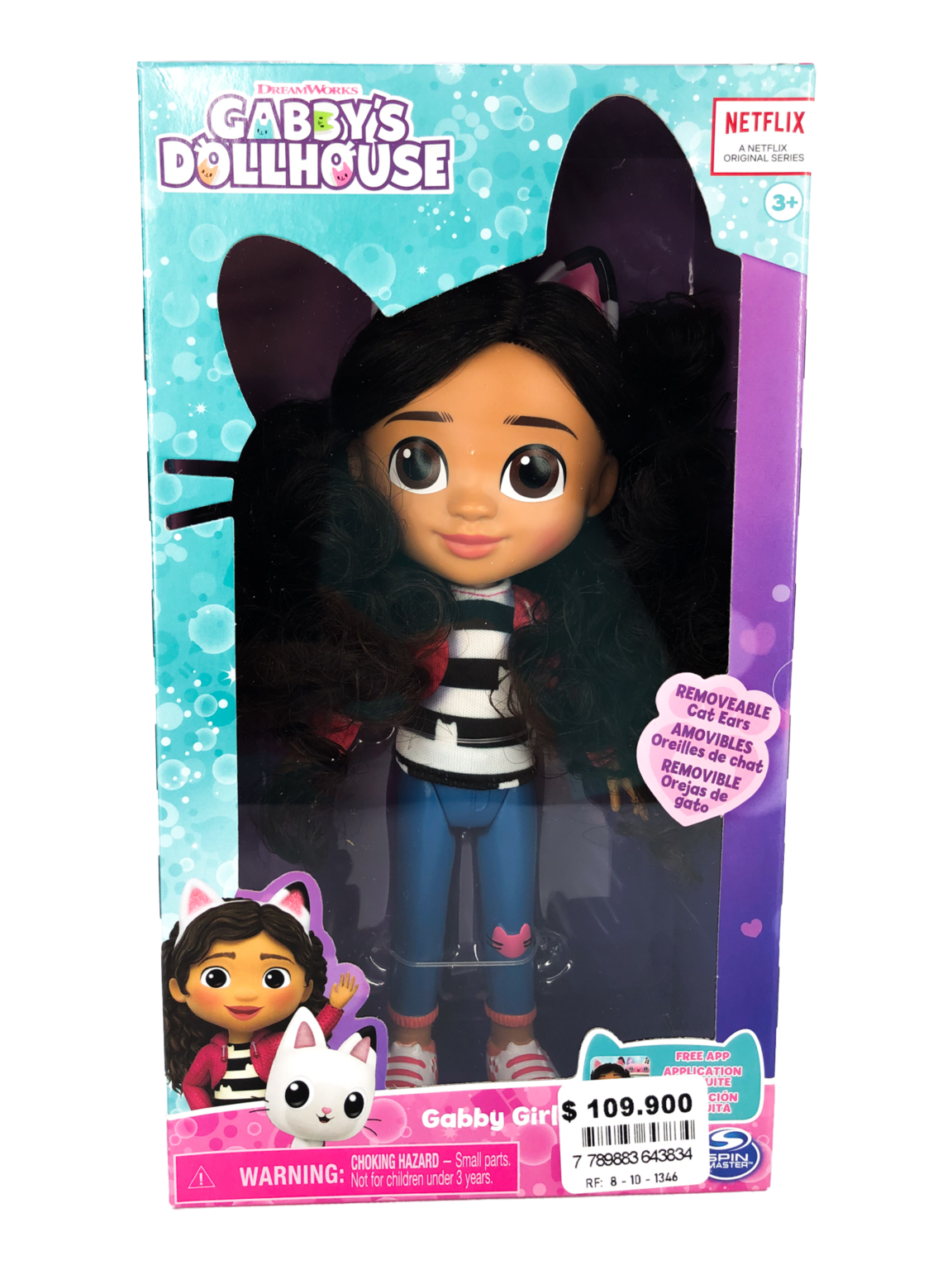 Gabbys Dollhouse Globo Fest